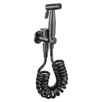 China Modern Wall-Mounted Bathroom Shower Toilet Accessories Products Bathroom Toilet Companion Flusher for sale