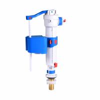 China An Intelligent Toilet Water Supply Valve With A Bottom And Side Inlet for sale