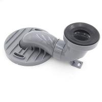 China Bathroom Toilet Connection Drain Pipe Plastic Pipe Shifter Polyvinyl Chloride Offset Plate Connection Pipe for sale