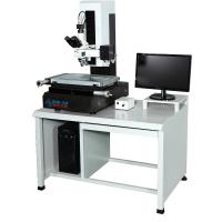 China VMT-2010 Optical Biological Binocular Electron Microscope with 2800x Magnification and 200x100x200mm Working Travel for sale