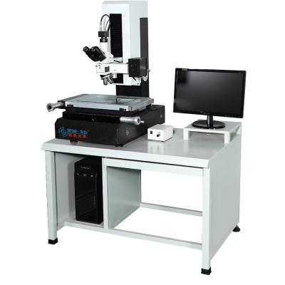 China VMT-2010 Optical Biological Binocular Electron Microscope with 2800x Magnification and 200x100x200mm Working Travel for sale