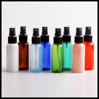 China Mini 50ml Plastic Spray Bottles No Chemical Dyeing Process Environmental Degradable Material for sale