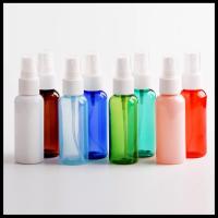 China Mini 50ml Plastic Spray Bottles No Chemical Dyeing Process Environmental Degradable Material for sale
