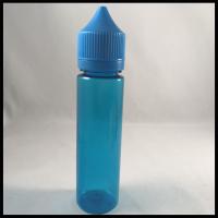 China Pharmaceutical Grade 60ml Unicorn Bottle Blue Excellent Low Temperature Performance for sale