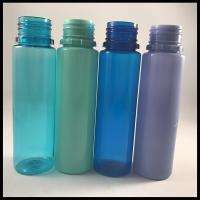 China Pharmaceutical Grade 60ml Unicorn Bottle Blue Excellent Low Temperature Performance for sale