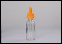 China 30ml Blue Purple gradient color glass Dropper Bottle Essential Oil Bottle for sale
