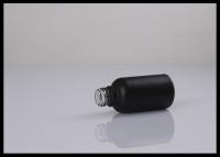 China Matte Black Frosted Essential Oil Glass Bottles Cosmetic Liquid Containers for sale
