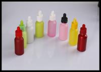 China Pink Perfume Essential Oil Glass Bottles Customized Size With Childproof Cap for sale
