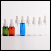 China Clear Blue Green Amber Plastic Spray Bottles 30ml 40ml Empty Oral Spray Bottle for sale