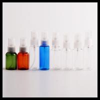 China Clear Blue Green Amber Plastic Spray Bottles 30ml 40ml Empty Oral Spray Bottle for sale
