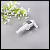 China White Color Spray Bottle Cap For Lotiom Packaging Bottle / Shower Gel for sale