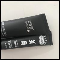 China Custom Cream Tube Packaging Flip Top Cap With Antibacterial Material 50ml 60ml for sale