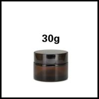 China Brown Cosmetic Cream Jar Recycle Glass Empty Type Flat Shoulder Bottle Shape for sale