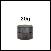 China Brown Cosmetic Cream Jar Recycle Glass Empty Type Flat Shoulder Bottle Shape for sale