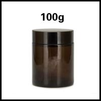 China Brown Cosmetic Cream Jar Recycle Glass Empty Type Flat Shoulder Bottle Shape for sale