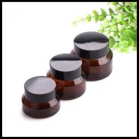 China Amber Cosmetic Cream Jar 15g 30g 50g Skin Care PETG Face Cream Bottles ISO Approval for sale