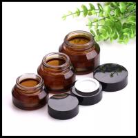 China Amber Cosmetic Cream Jar 15g 30g 50g Skin Care PETG Face Cream Bottles ISO Approval for sale