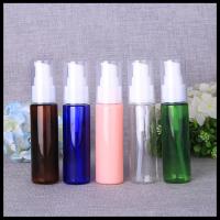 China Emulsion Empty Cosmetic Spray Bottles 30ml Capacity Liquid Dispensing Container for sale