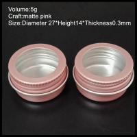 China Windowed  Aluminium Can/Tin Matte Pink Nail Box Cosmetic packaging for sale