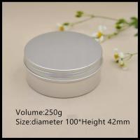 China Colorful Cap Aluminum Cosmetic Containers Face Gream / Dried Fruit Jar 250g for sale
