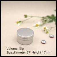 China 15g Empty Round Shoe Polish Tin Can Aluminum Can Storage Aluminum Box for sale