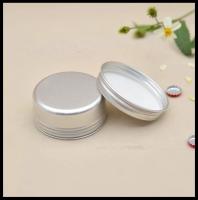 China Round Shape Aluminum Cosmetic Containers 50g Cream Cotton Can With Screw Lid for sale