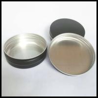 China Black Cosmetic Aluminum Jar 100g Lotion Cream Bottles With Screw Lids for sale