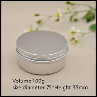 China Pink Cosmetic Aluminum Jar 100g Metal Cans Lotion Cream Powder Can With Screw Lid for sale
