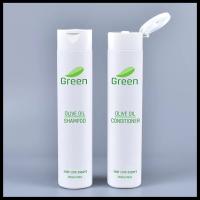 China 300ml PE Hose Clamshell Shampoo Bottles Cosmetic Lotion Shower Gel Empty Container for sale
