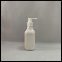 China Square PET Cosmetic Personal Care Bottles 200ml Facial Clearner Shampoo Container for sale