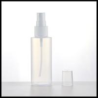 China Fine Mist Mini SPlastic Spray Bottles 60ml Refillable Reusable With Atomizer Pumps for sale