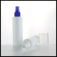 China Empty Cosmetic Spray Bottle Liquid Dispenser Travel Perfume Atomizer PE Plastic 100ML for sale