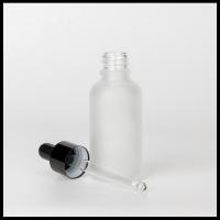 China Frosted Clear Empty Essential Oil Bottles Glass Material Plastic Cap PE Inserts for sale