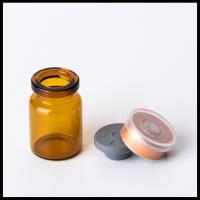 China Medical Liquid 5ml Vials Empty Makeup Containers With Rubber Stopper Flip Off Cap for sale