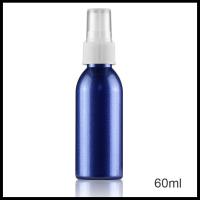 China Plastic Perfume Essential Oil Spray Bottles Empty Cosmetic Container 60ml Durable for sale
