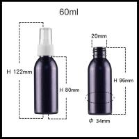 China Plastic Perfume Essential Oil Spray Bottles Empty Cosmetic Container 60ml Durable for sale