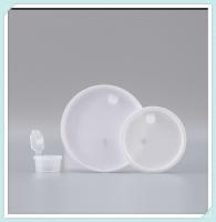 China Clear Frost Cosmetic Packaging Bottles Set Cream Jar Facial Tube With PP Cap for sale