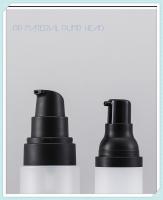 China Clear Frost Cosmetic Packaging Bottles Set Cream Jar Facial Tube With PP Cap for sale
