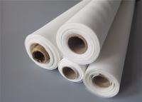 China 100% Nylon Monofilament Filter 70 120 Micron Filter Mesh for sale