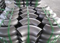China Elbow for sale