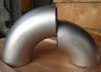 China Elbow for sale