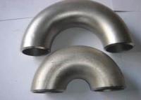 China Elbow for sale