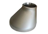 China Reducer for sale