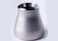 China Reducer for sale