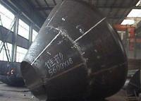 China Reducer for sale