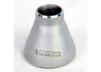China Reducer for sale