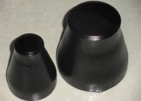 China Reducer for sale