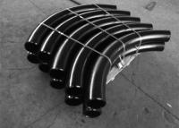 China Bend Pipe for sale