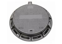 China Manhole Covers for sale