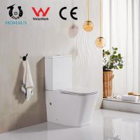 China European CE Square Close Coupled Toilet Rimless Water Closet 645x370x850mm for sale